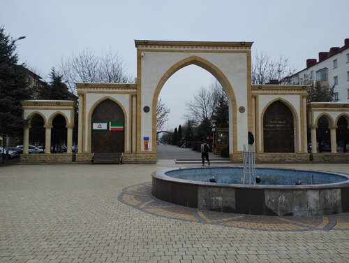 Restoran Магас, Magas, foto