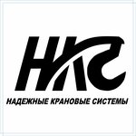 НКС (Izhevskaya Street No:1сБ), vinç firmaları  Penza'dan