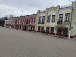 Интересный бобр (Sacyjalistyčnaja vulica No:97), park, sokak heykeli  Bobruisk'ten
