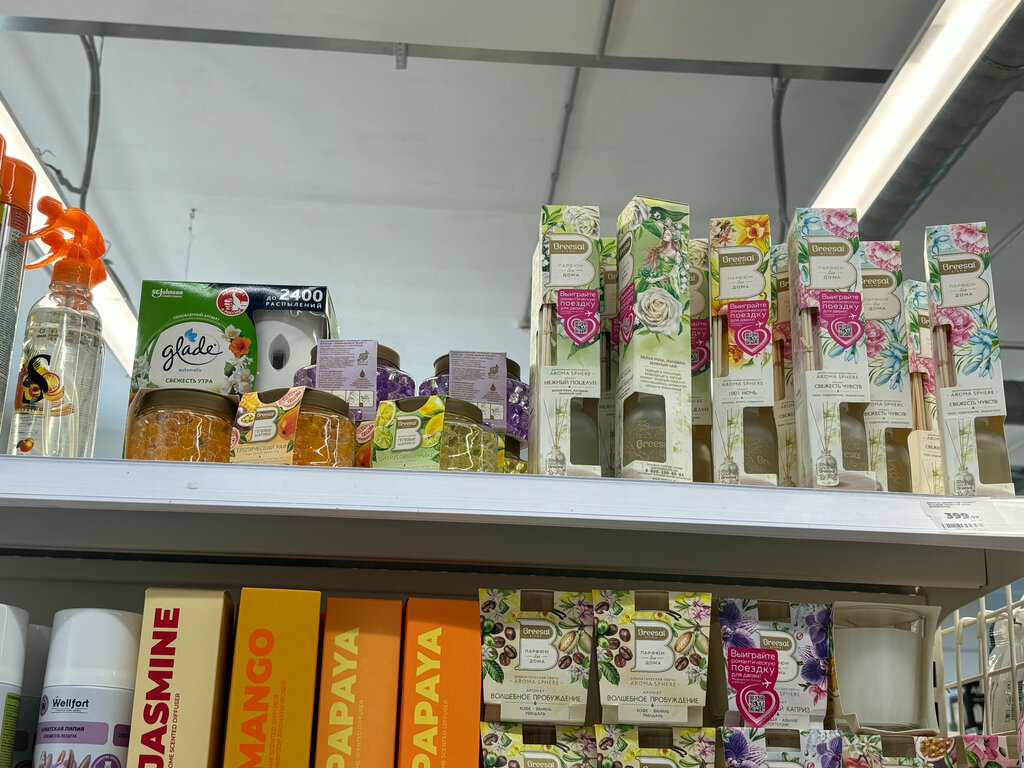 Kozmetik ve parfümeri mağazaları M. Kosmetik, Udmurtiya, foto