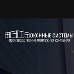 Window Systems (Kommunalnaya Street No:17), pencere üretim, satış ve montaj firmaları  Tambov'dan