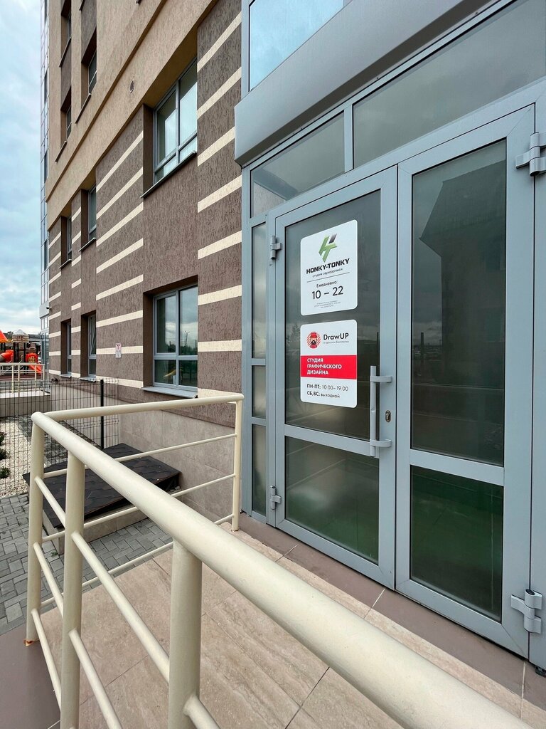 Web tasarım hizmetleri DrawUP, Verhniaya Pyşma, foto