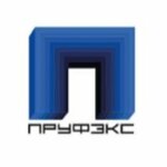 Prufx (Zhelyabova Street No:31), otomobil ekspertizi  Mojaysk'tan