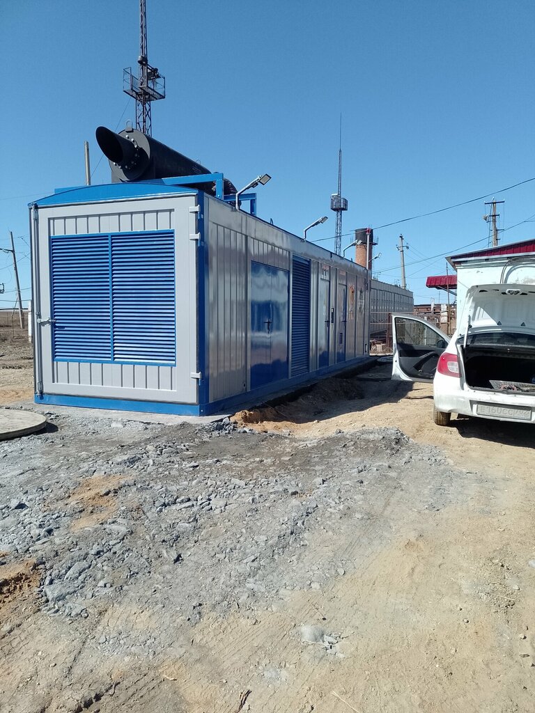 Mühendislik firmaları Neoenergo, Moskova, foto