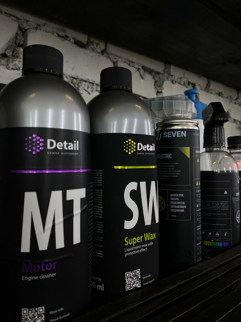 Detaylı oto bakımı Aa Studio Detailing, Solikamsk, foto