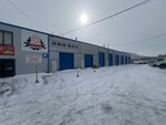 Кардансервис (Rybakov Avenue No:42/1), otomobil servisi  Petropavlovsk'tan