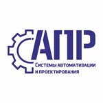 Сапр (Zavodskaya ulitsa No:17), proje enstitüleri, kurumları  Ufa'dan