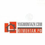 Yugmontazh-2000 (1-y Luchisty proyezd No:2/1), prefabrik binalar  Krasnodar'dan