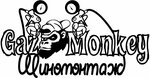 Шиномонтаж (Musy Dzhalilya Street No:4с1), oto lastik tamiri  Moskova'dan
