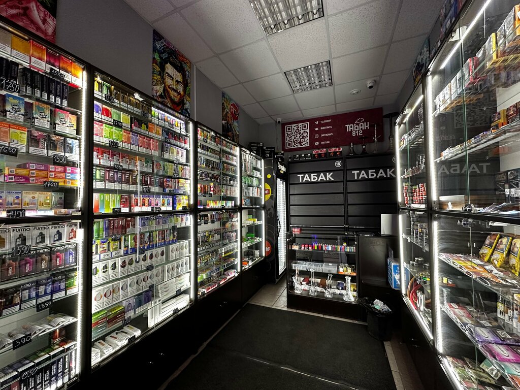 Tütün, sigara mağazaları Tobacco 812, Saint‑Petersburg, foto