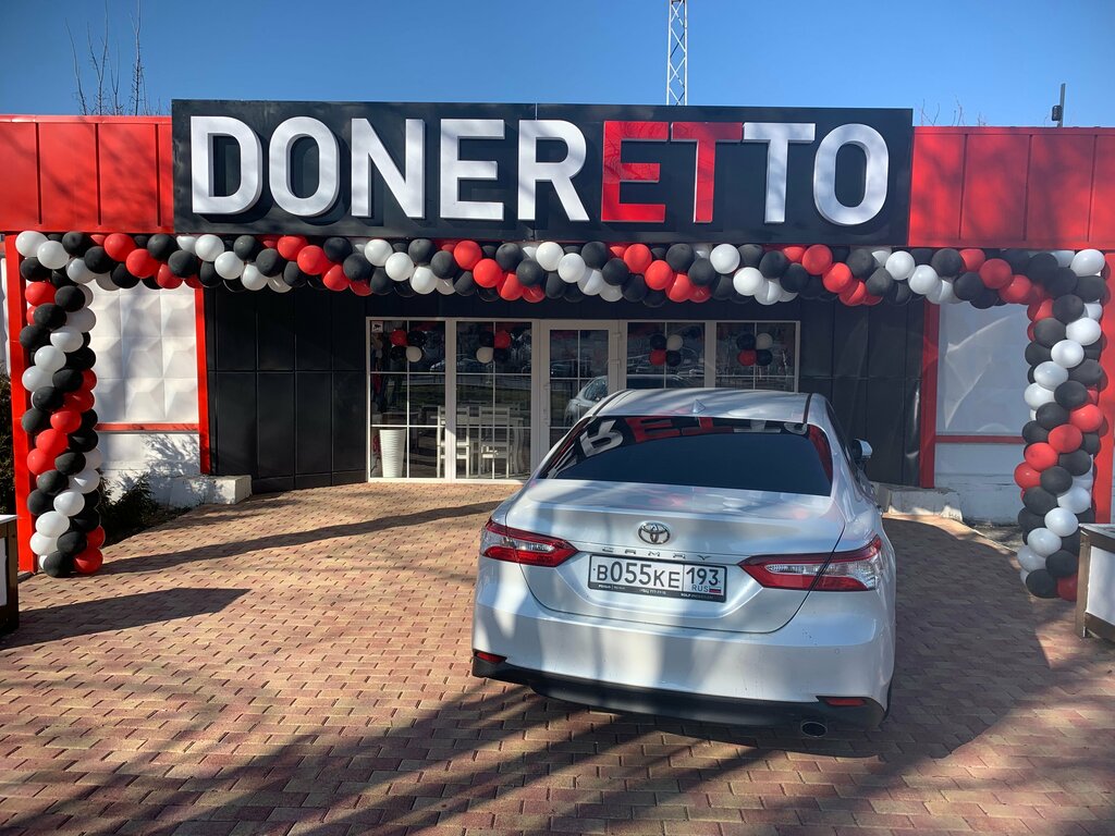 Kafe Doneretto, Krasnodar, foto