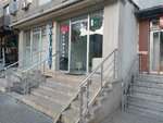 Ali Dent (Mеzahir Rustеmov Street No:60B), özel ağız ve diş sağlığı klinikleri ve muayenehaneleri  Bakü'den