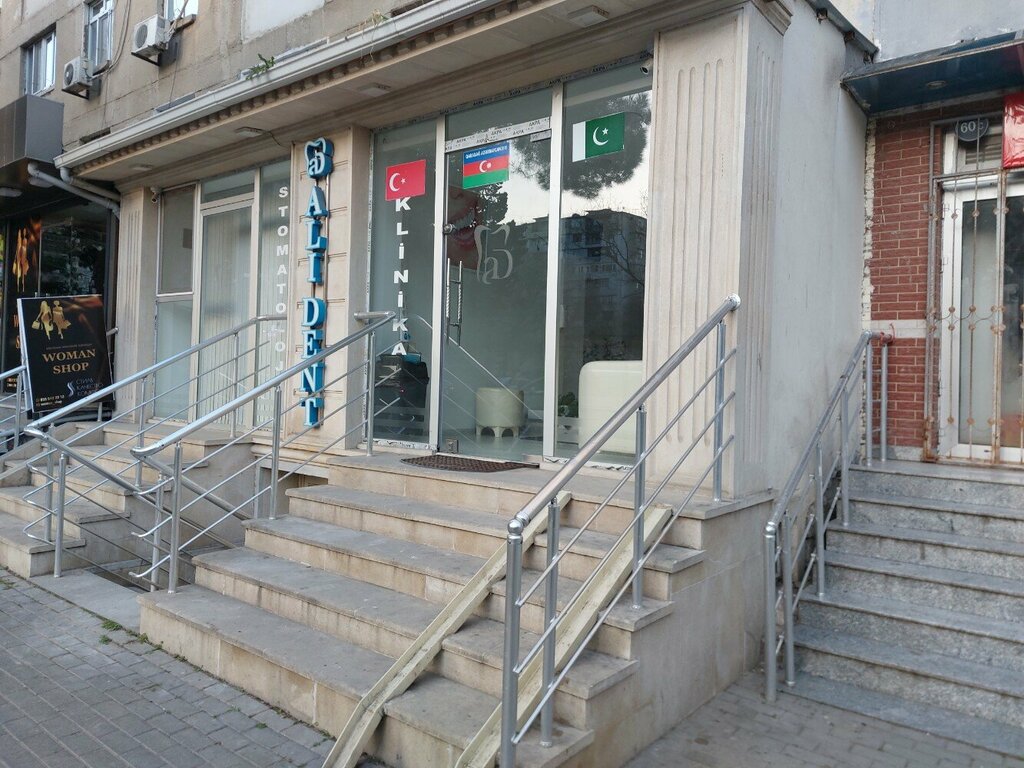 Özel ağız ve diş sağlığı klinikleri ve muayenehaneleri Ali Dent, Bakü, foto