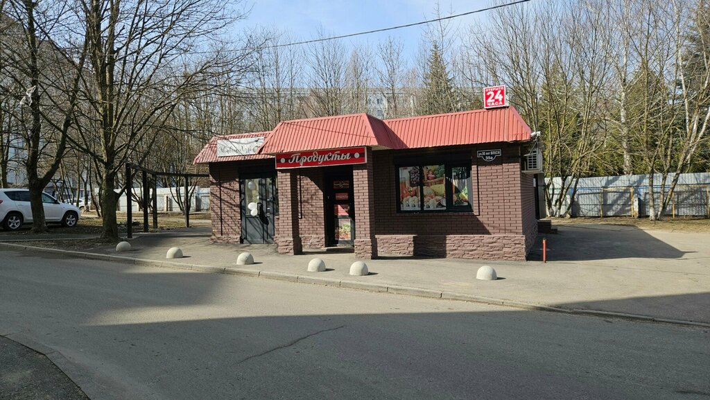 Market Василёк, Stavropol, foto