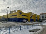 Райффайзенбанк (Akademika Sakharova Avenue No:107/1), atm'ler  Yekaterinburg'dan