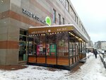 Hleb i Gorchica (Pobedy Square No:10), kafe  Kaliningrad'dan