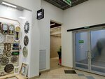 Туалет (Ivana Yakovleva Avenue No:4Б), tuvalet  Cheboksary'den