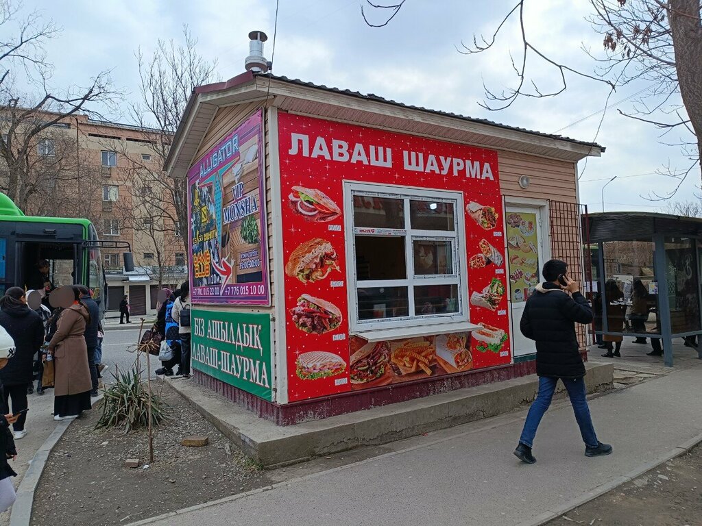 Fast food Shaurma, Çimkent (Şımkent), foto