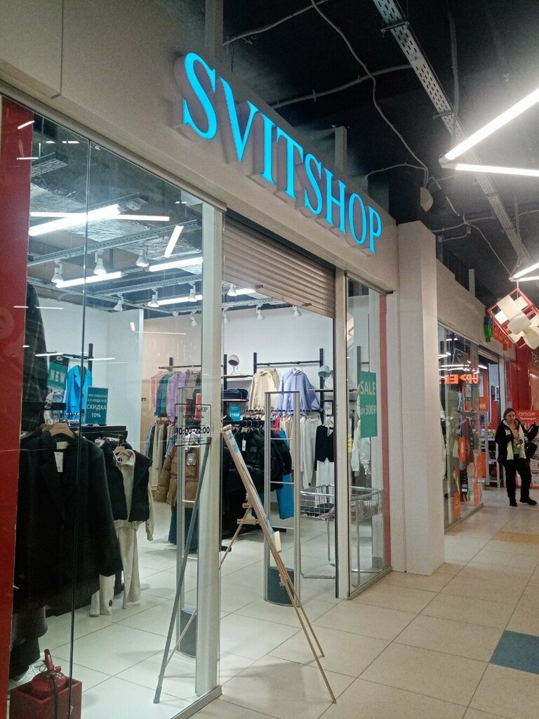 Giyim mağazası Svitshop, Ufa, foto