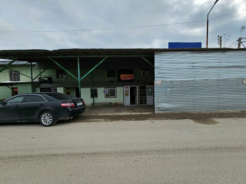 Market Hikmet, Çimkent (Şımkent), foto