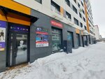 Herbalife (Turan dańǵyly No:55Е), besin takviyesi, aktariye  Astana'dan