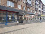 Madrock Coffee (Savieckaja Street No:72), kahve dükkanları  Gomel'den