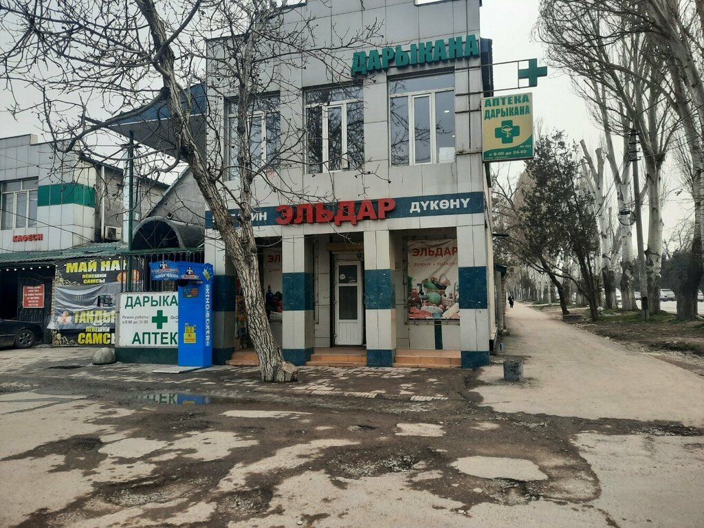 Market Eldar, Bişkek, foto