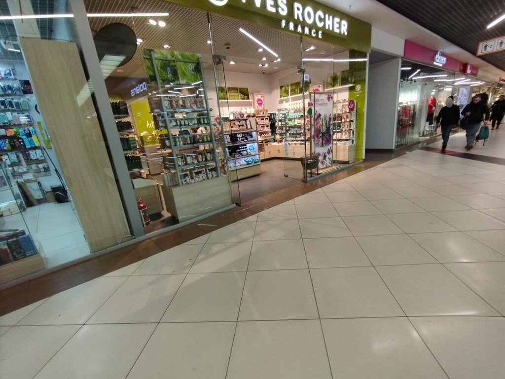 Kozmetik ve parfümeri mağazaları Yves Rocher, Syktivkar, foto