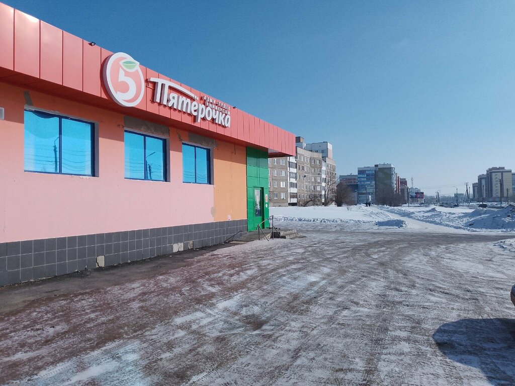 Süpermarket Pyatyorochka, Salavat, foto