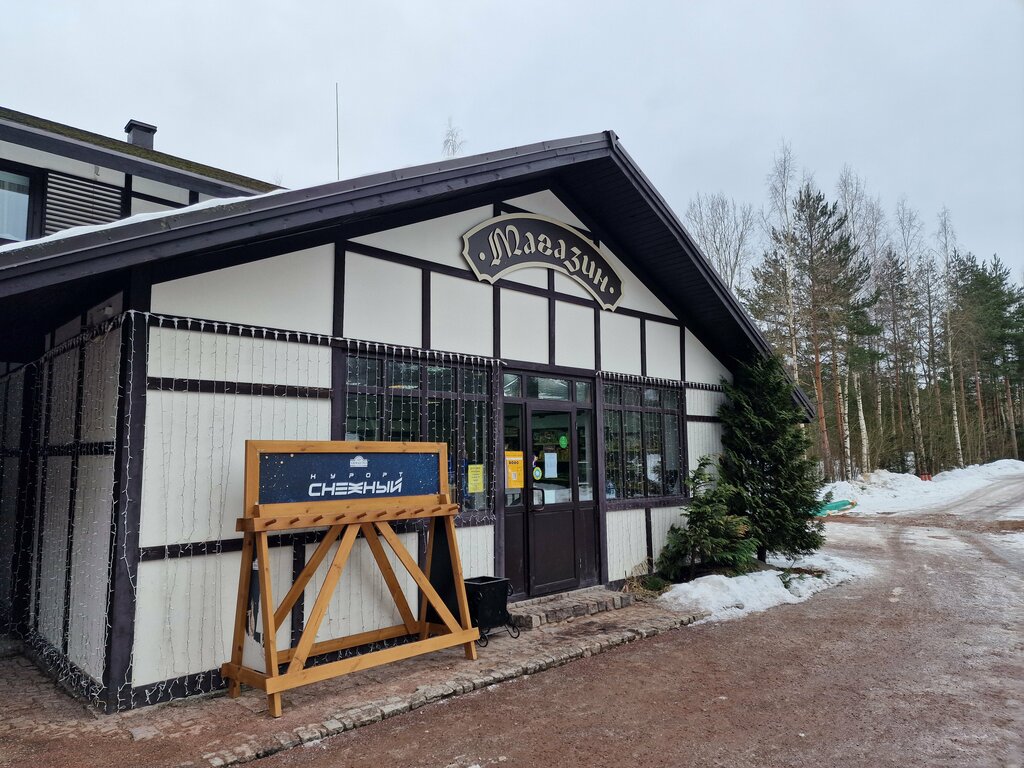 Market Продуктовый магазин, Saint‑Petersburg ve Leningradskaya oblastı, foto