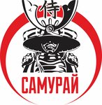 Самурай (Ivana Susanina Street No:2Ас5), çıkma yedek parça  Moskova'dan