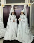 Brilliance (Saǵadat Nurmaǵambetov kóshesi No:21), düğün mağazası  Astana'dan