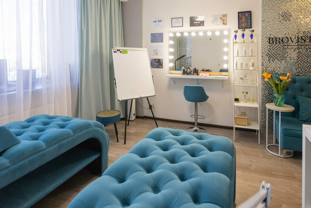 Kaş ve kirpik salonu Brovistory, Ufa, foto