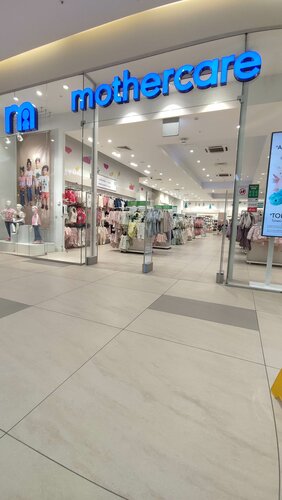 Mothercare Kazakhstan children s store Almaty Abdullah Rozybakiev Street 263 Yandex Maps