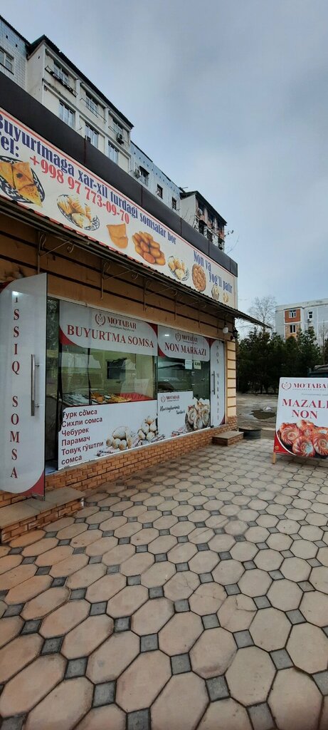 Fast food Bakery, Taşkent, foto