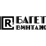 R2 Baget Vintazh (Rublyovskoye Highway No:52А), resim, tablo ve çerçeve mağazaları  Moskova'dan