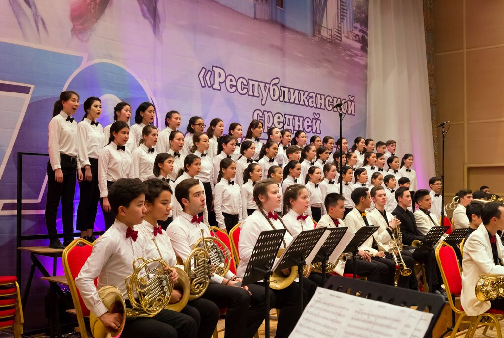 Yatılı okul K. Baiseitova Republican Music Boarding School, Almatı, foto