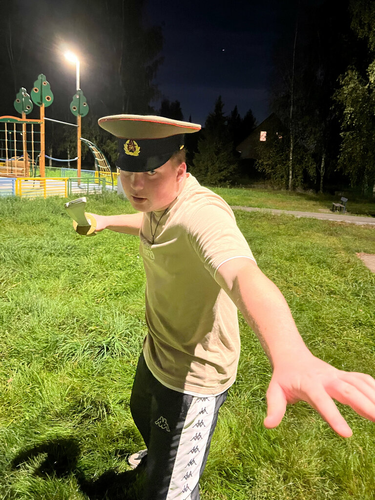 Oyun alanı Playground, Moskova ve Moskovskaya oblastı, foto