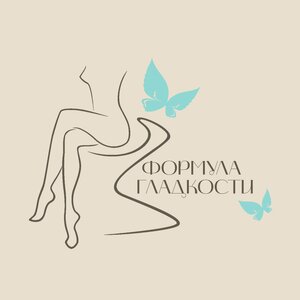 Формула Гладкости (Mira Street No:22А), epilasyon  Inta'dan