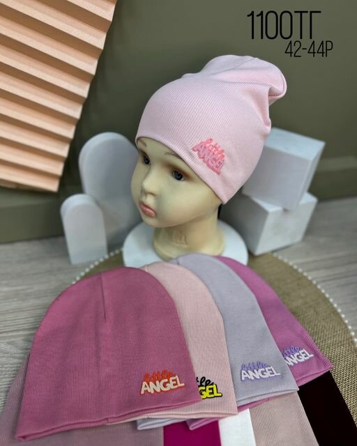 Çocuk giyim mağazaları Lati hats, Almatı, foto