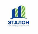 Эталон (улица Рыбаков No:5А), konut servisleri kuruluşları  Sevastopol'dan