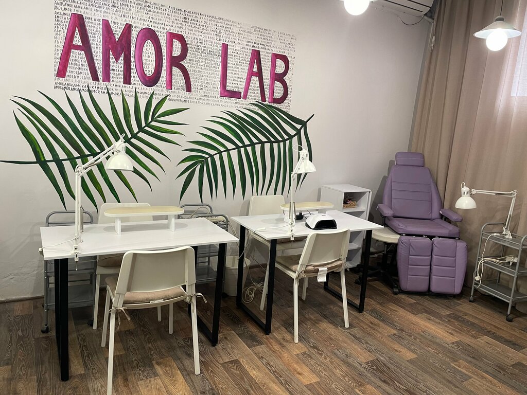 Güzellik salonu Amor Lab, Rostov‑na‑Donu, foto