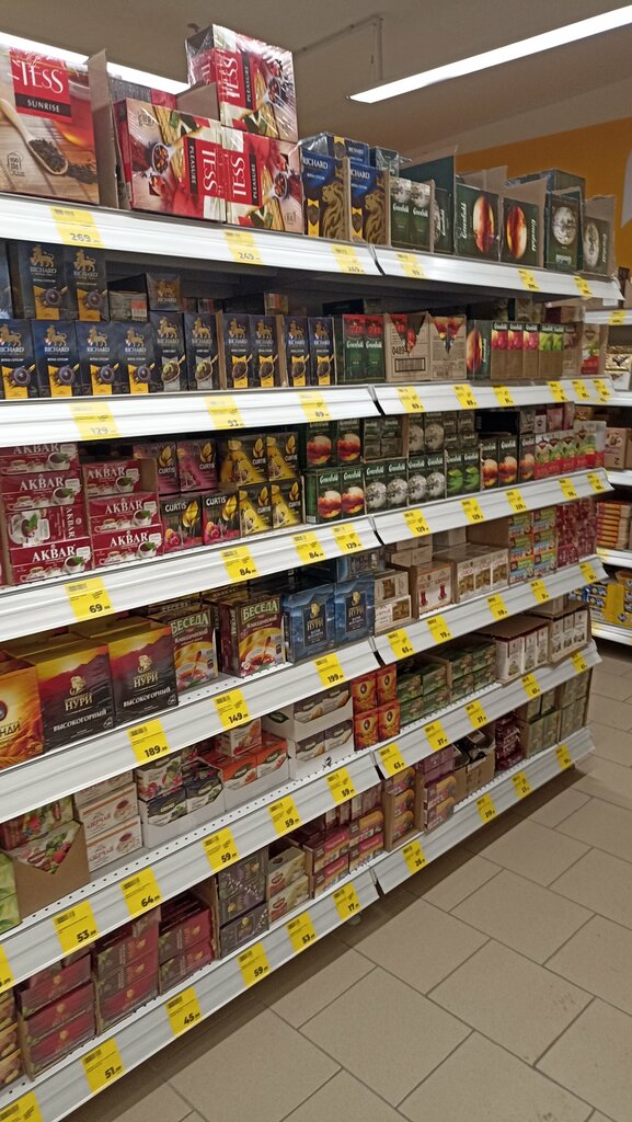 Süpermarket Magnit Moya Tsena, Yekaterinburg, foto