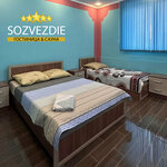 Constellation (ulitsa 8 Marta No:36), otel  Syzran'dan