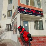 Lyubovny Eliksir (Aliya Moldagulova Avenue No:11Г), erotik shoplar  Aktöbe'den