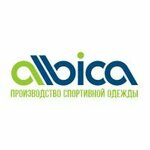 Albica (ulitsa Marchenko No:26), spor giyim ve ayakkabı  Çeliabinsk'ten