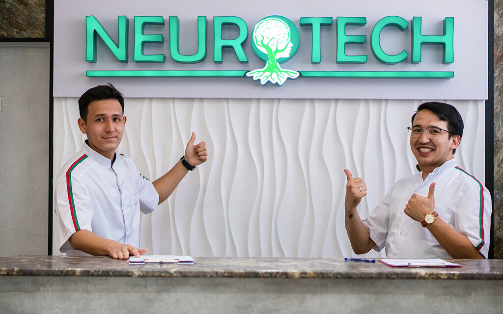 Psikoloji merkezi Neurotech, Almatı, foto