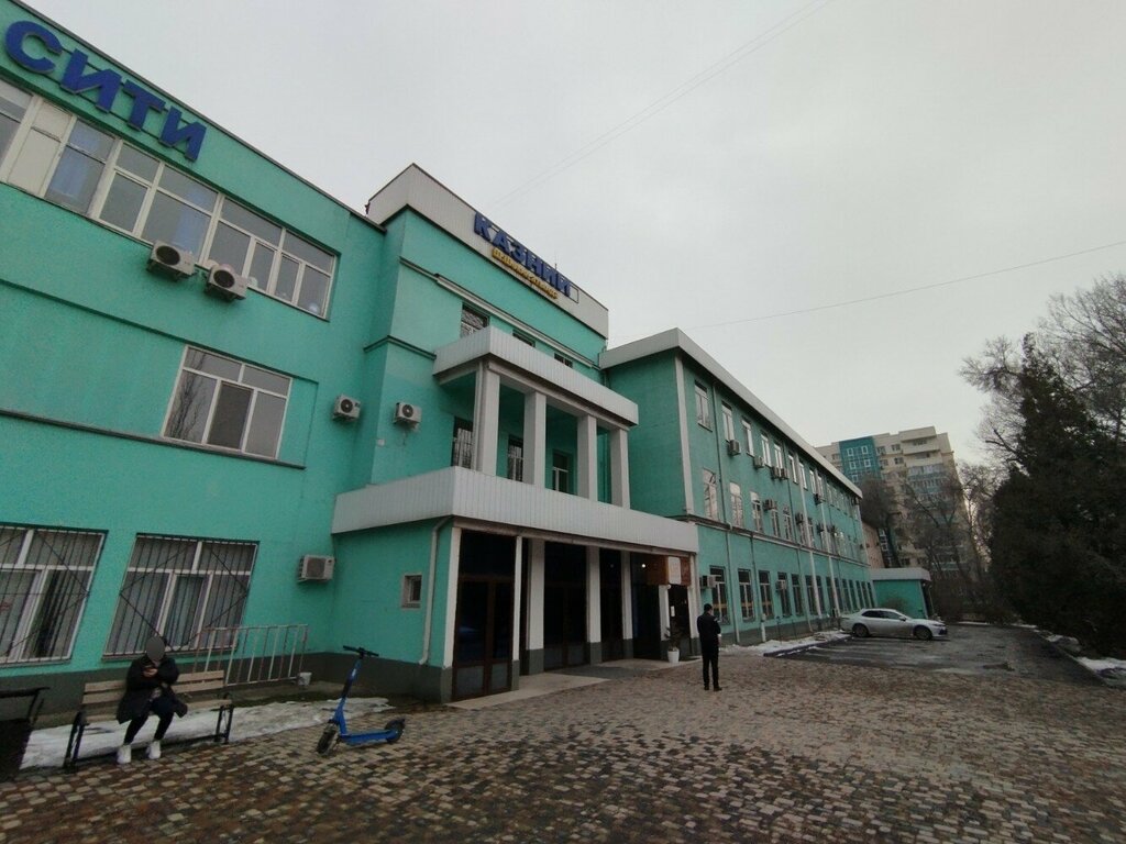 Yangın önleyici sistemler Trust Security 1, Almatı, foto