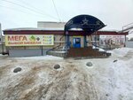 Дом дверей (Blyukhera Street No:39Б, Leninskiy district), kapılar  Kirov'dan