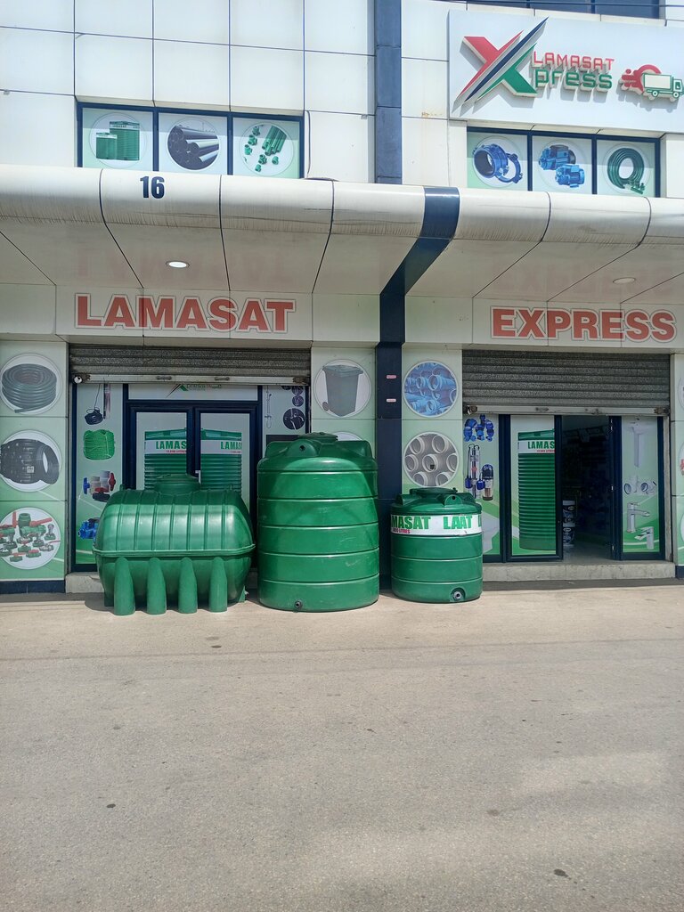Mobilya mağazaları Lamasat Express, Lusaka, foto